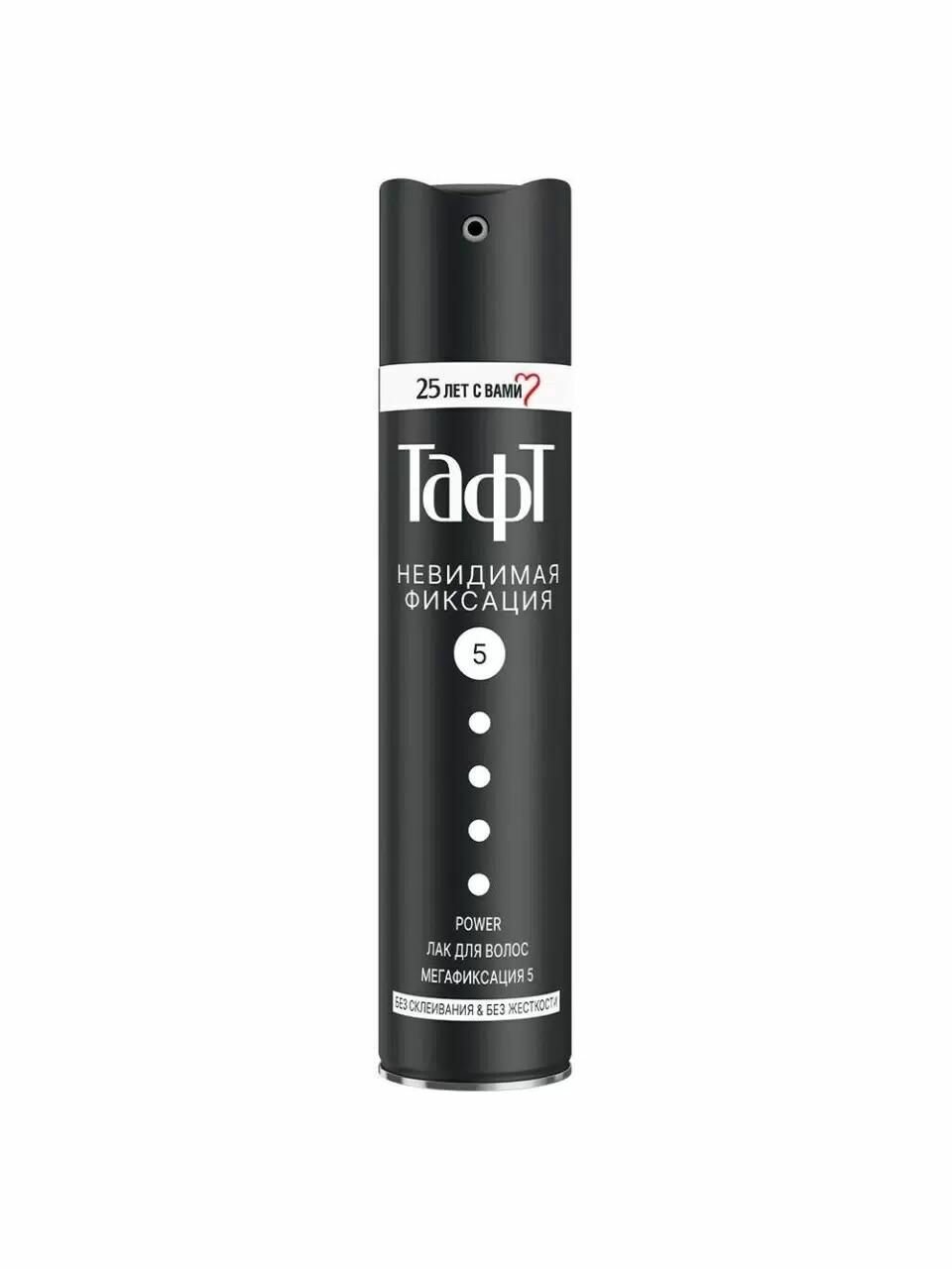 Лак для волос Taft "Power Invisible", Невидимая Фиксация, черный флакон, 250 мл