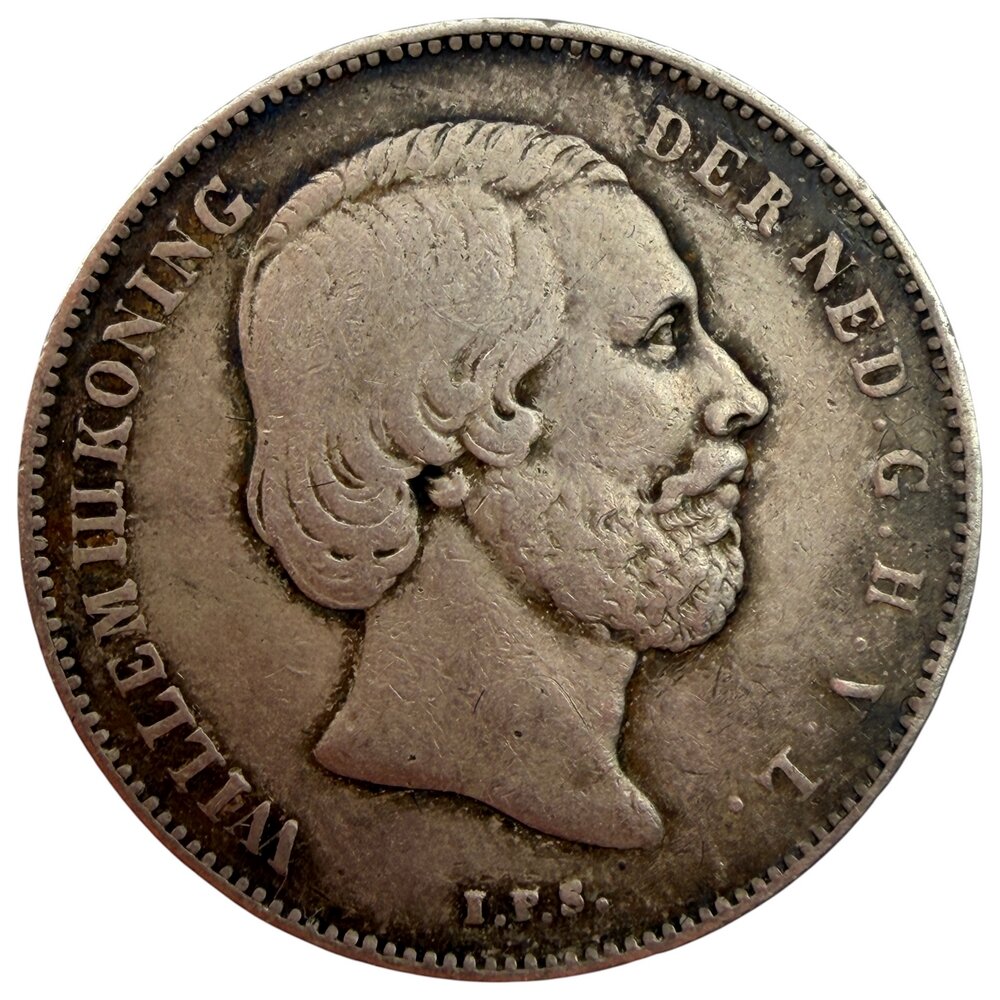 Нидерланды 1/2 гульдена 1863 г.