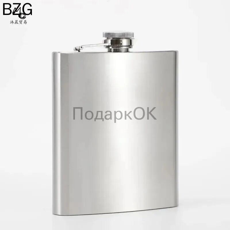 Фляга 500 мл, серебристый — фото 1