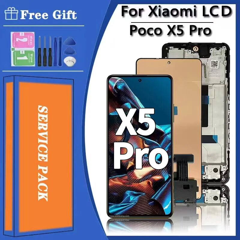AMOLED 6.67" для Xiaomi Poco X5 Pro, TFT NO Frame