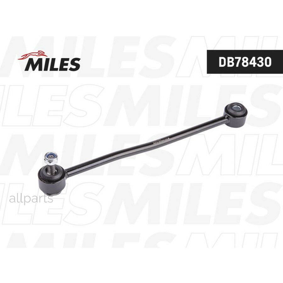 MILES DB78430 Тяга стабилизатора FORD TRANSIT 01-06 зад. подв. лев/прав.(для сдвоенных шин)
