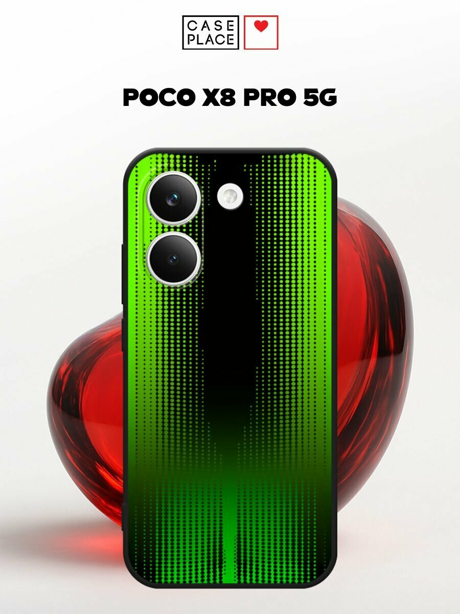 Черный матовый чехол на Poco X8 Pro / Поко X8 Про с принтом Зеленый точечный градиент