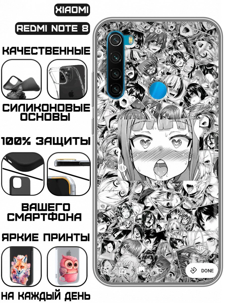 Чехол для Xiaomi RedMi Note 8 с принтом Аниме Ахегао (Сяоми Редми Нот 8)