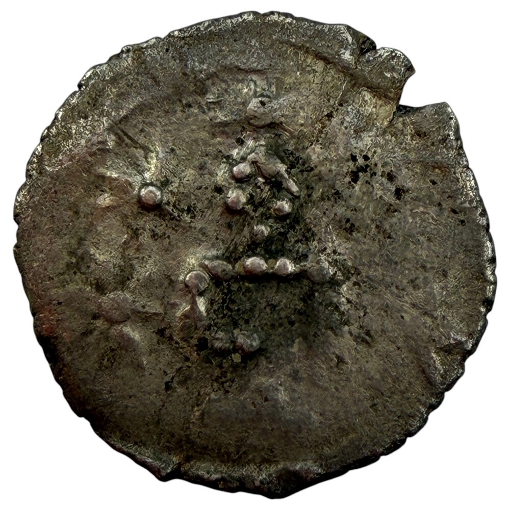 Золотая Орда, Булгар 1 дирхем 1291-1300 гг. (Лот №2)