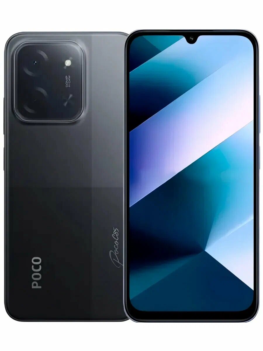 Смартфон Xiaomi Poco C85, память 8/256 GB, цвет черный, версия Global