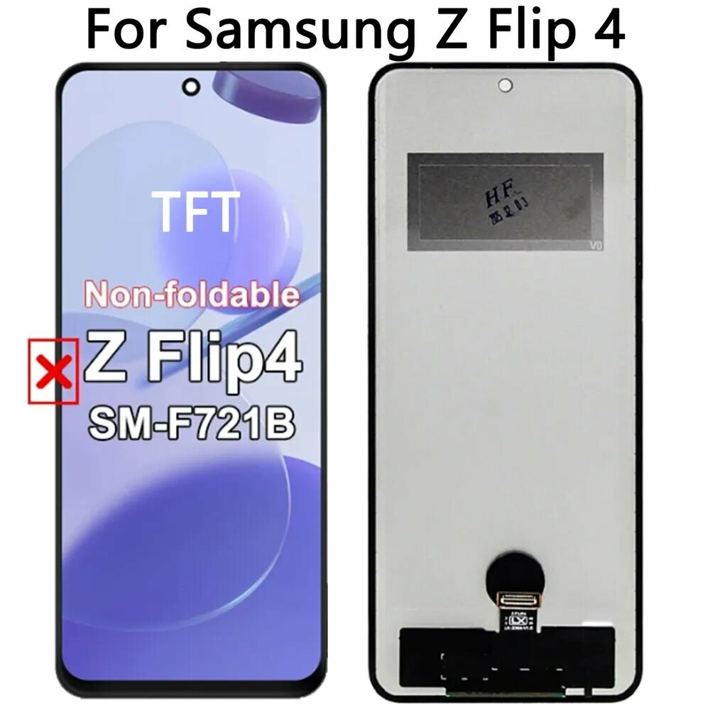 6,63-дюймовый TFT LCD-дисплей для Samsung Galaxy Z Flip4, Galaxy Z Flip 4, F721B-DS, F721B, сенсорный экран, панель управления, детали в сборе, не складной