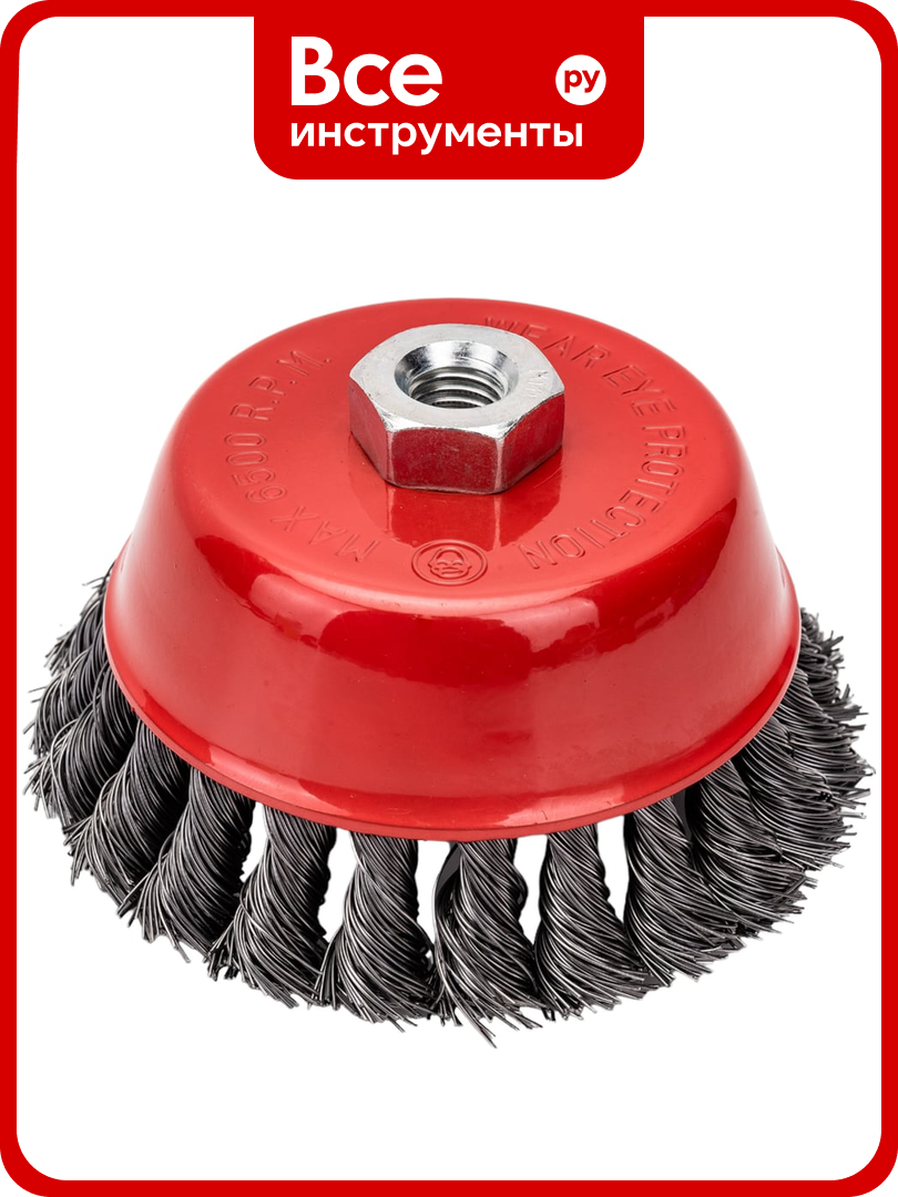 Щетка-крацовка РемоКолор-912, стальная проволока, для металла, дерева и алюминия, при высокой скорости вращения