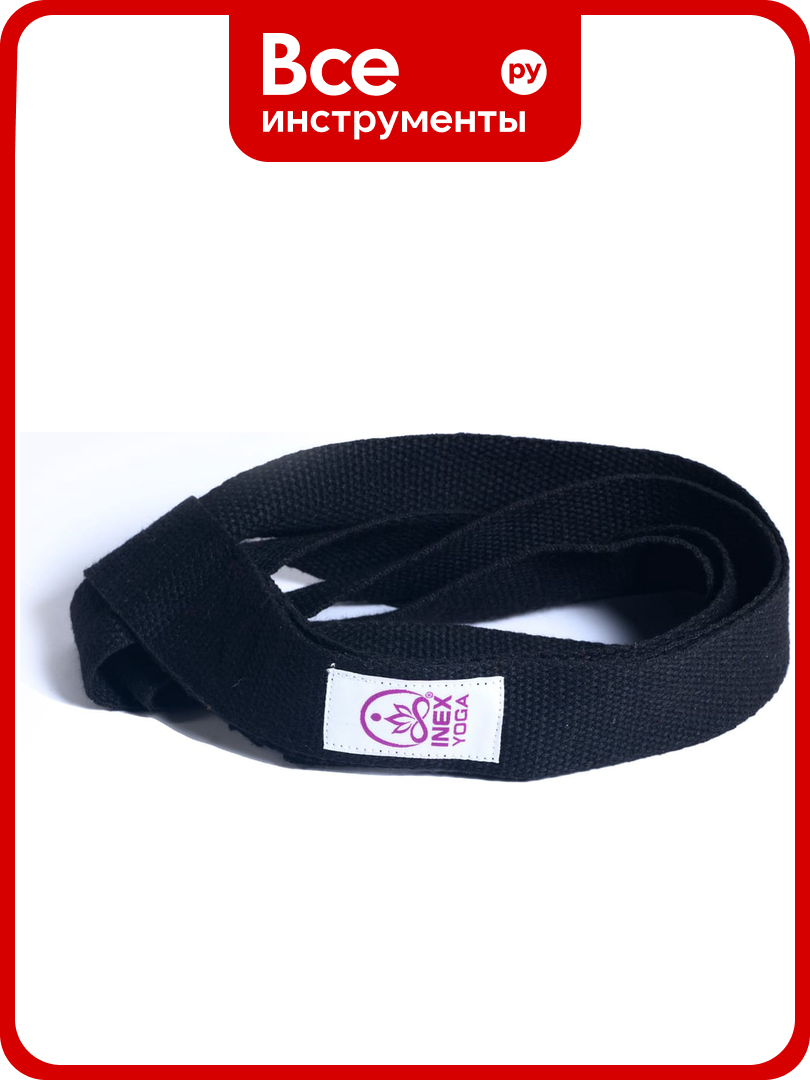 Стяжка для коврика INEX Carry Strap, 180x3.8 см HG CSTRAP-BK 18-00-00, изготовлена