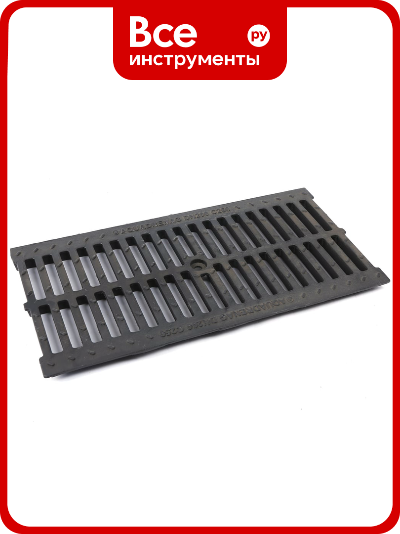 Решетка чугунная щелевая AQUADRENAG РЧЩ Standart DN200 C250 500x245, высокая прочность, коррозионная стойкость