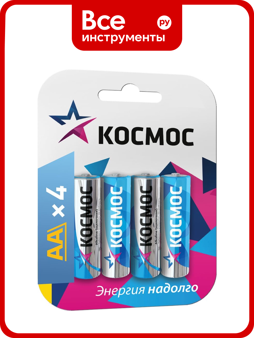 Алкалиновый элемент питания космос LR LR6 BP-4 блист.4шт KOCLR64BL_classic 464937