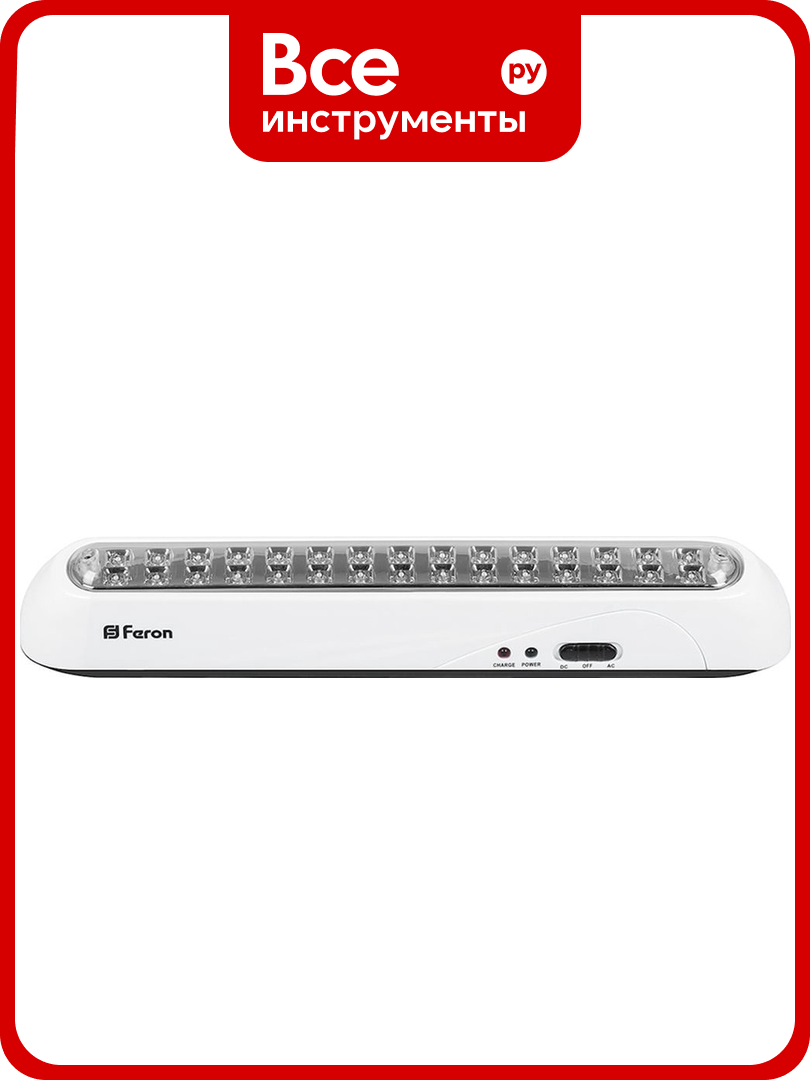 Аккумуляторный светильник FERON 30 LED AC/DC, белый, EL20 12901
