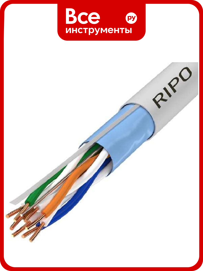 Кабель витая пара RIPO FTP4 CAT5E 24AWG CCA 100m 001-122002/100