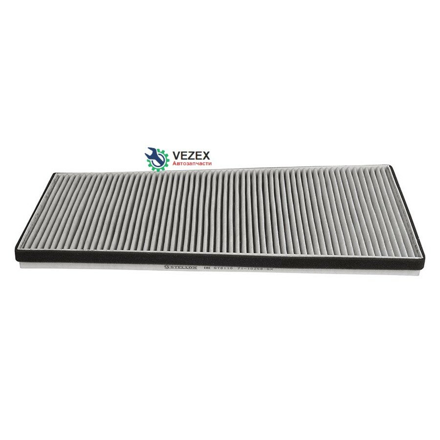 STELLOX 7110258SX фильтр салона! угольный\BMW X5 E53 3.0i 00>, LandRover Range Rover 4.2/4.4/5.0/3.6TD 02>