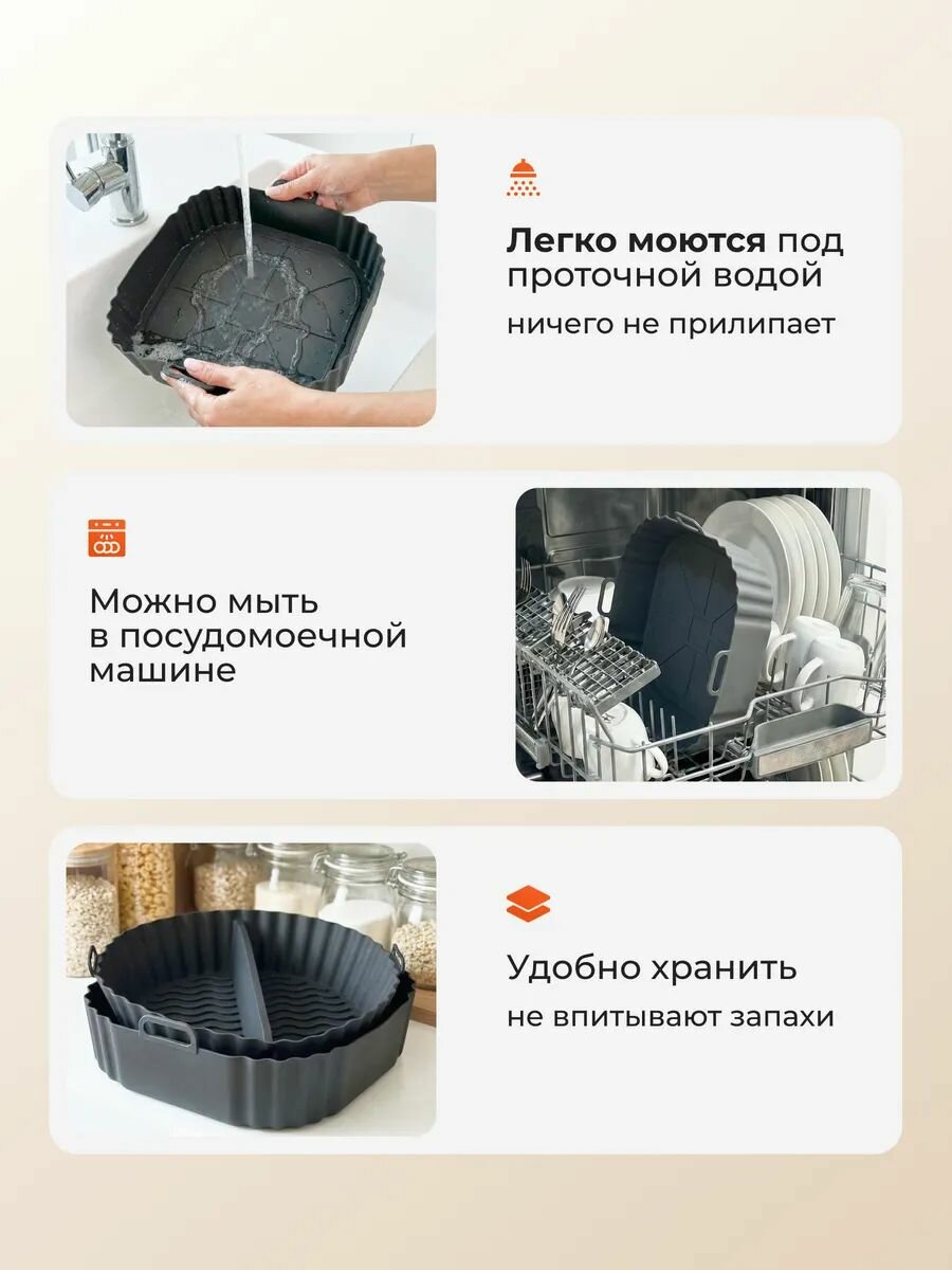 Набор для выпечки, силиконовая форма и фигурный нож, золотистый — фото 1