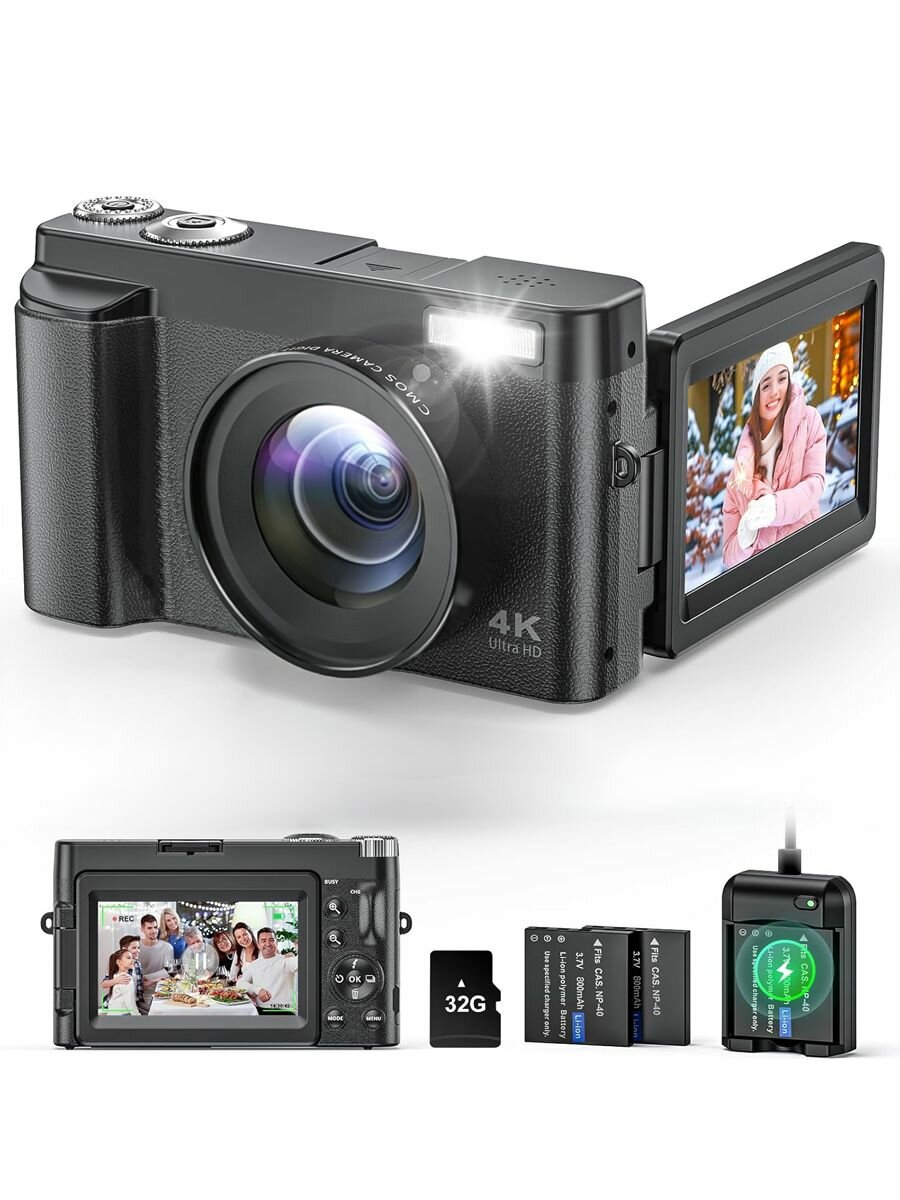 Цифровой фотоаппарат 4K 64МП, 16x оптический зум, 2 аккумулятора, 32 GB карта памяти microSD, черный