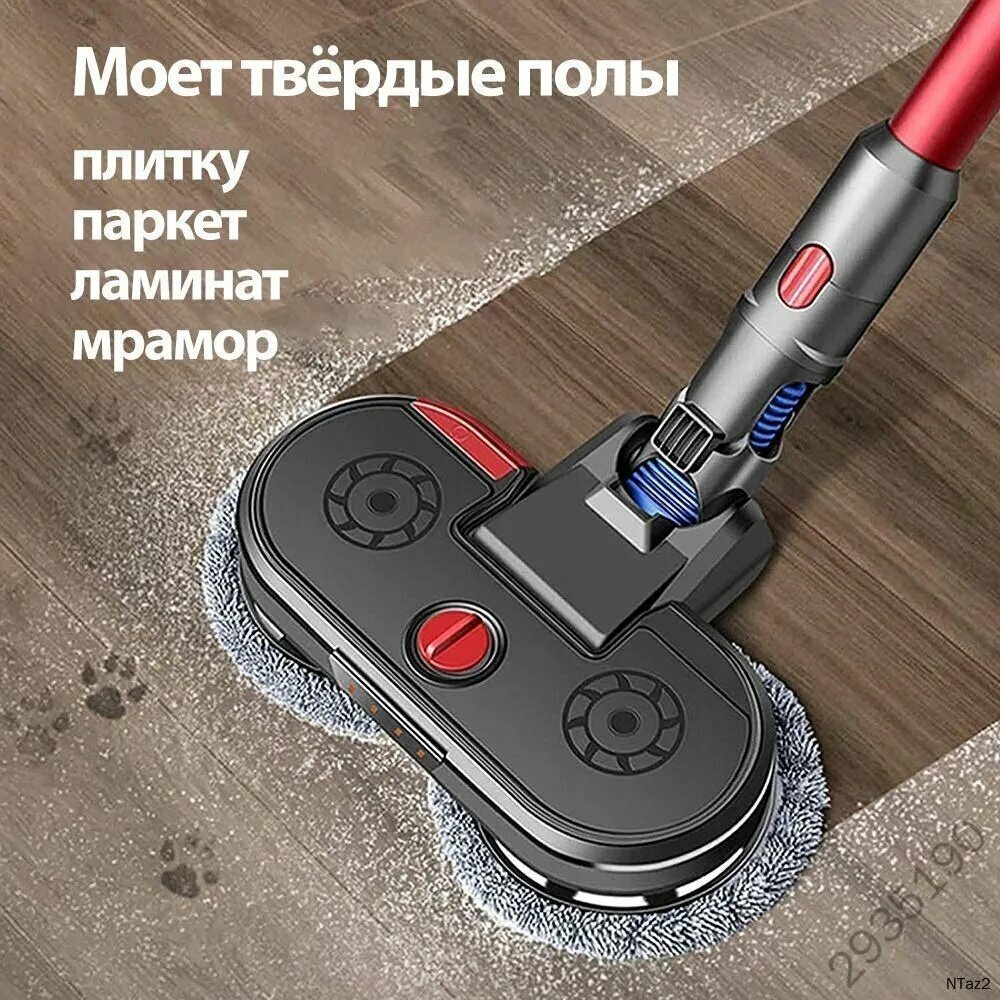 Аксессуар для пылесоса — фото 1
