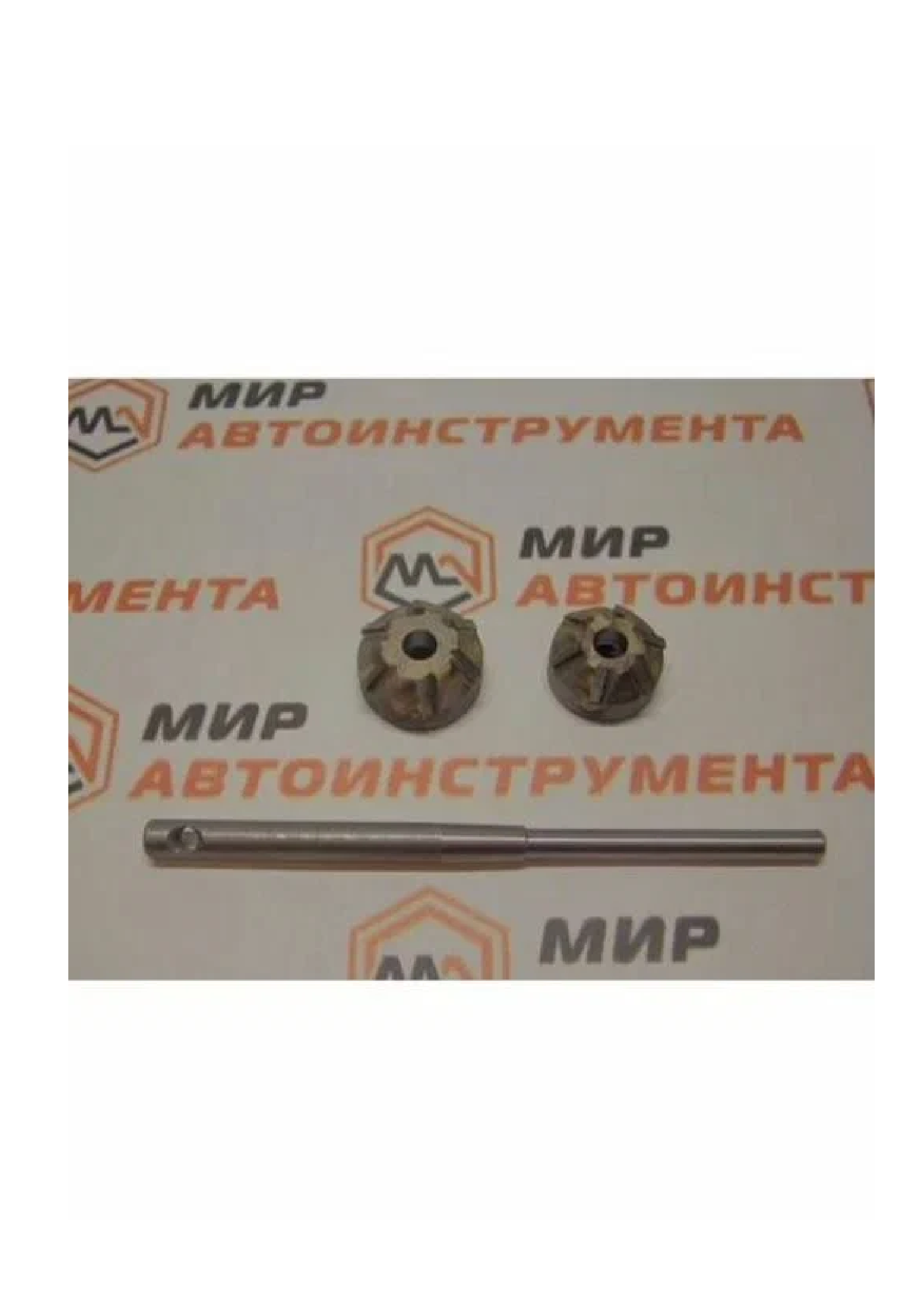 Зенковки сёдел клапанов 2101-083, ЗМЗ 406 экспресс 6 резцов, угол 45, 361005, Воронеж.