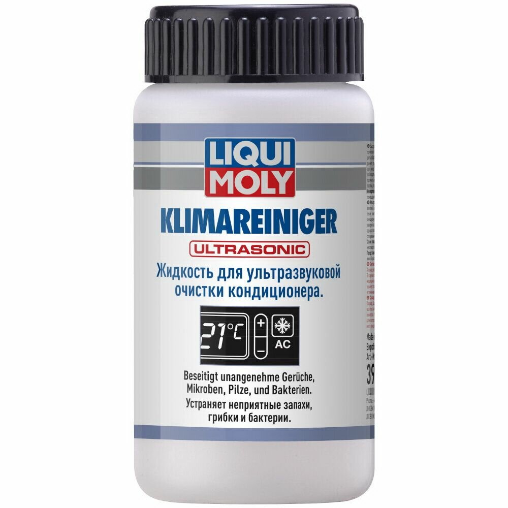 Жидкость для ультразвуковой очистки кондиционера Klimareiniger Ultrasonic 0,1л LIQUI MOLY 39015 4079