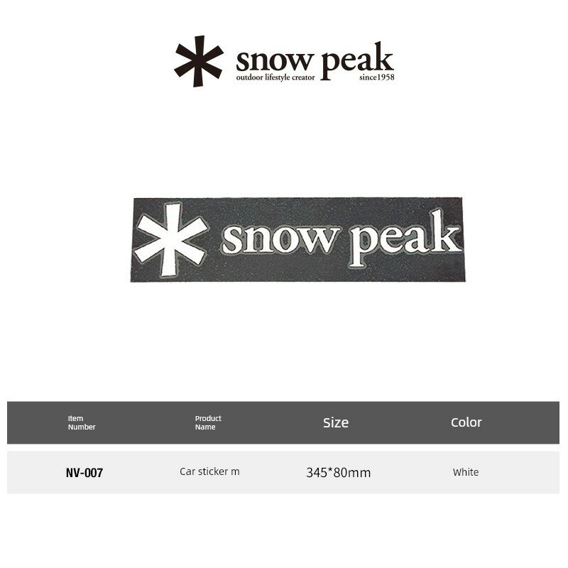 Snowpeak Наружная автомобильная наклейка для кузова, NV-007, Средний размер, Водонепроницаемая и прочная для легковых и