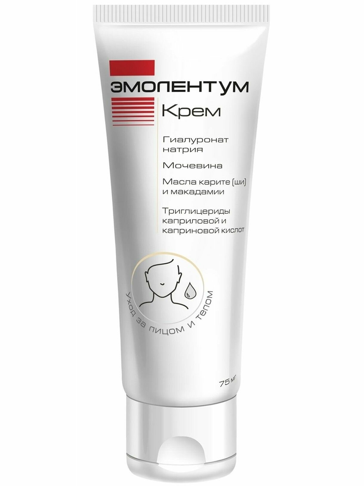 Эмолентум, крем 75 мл