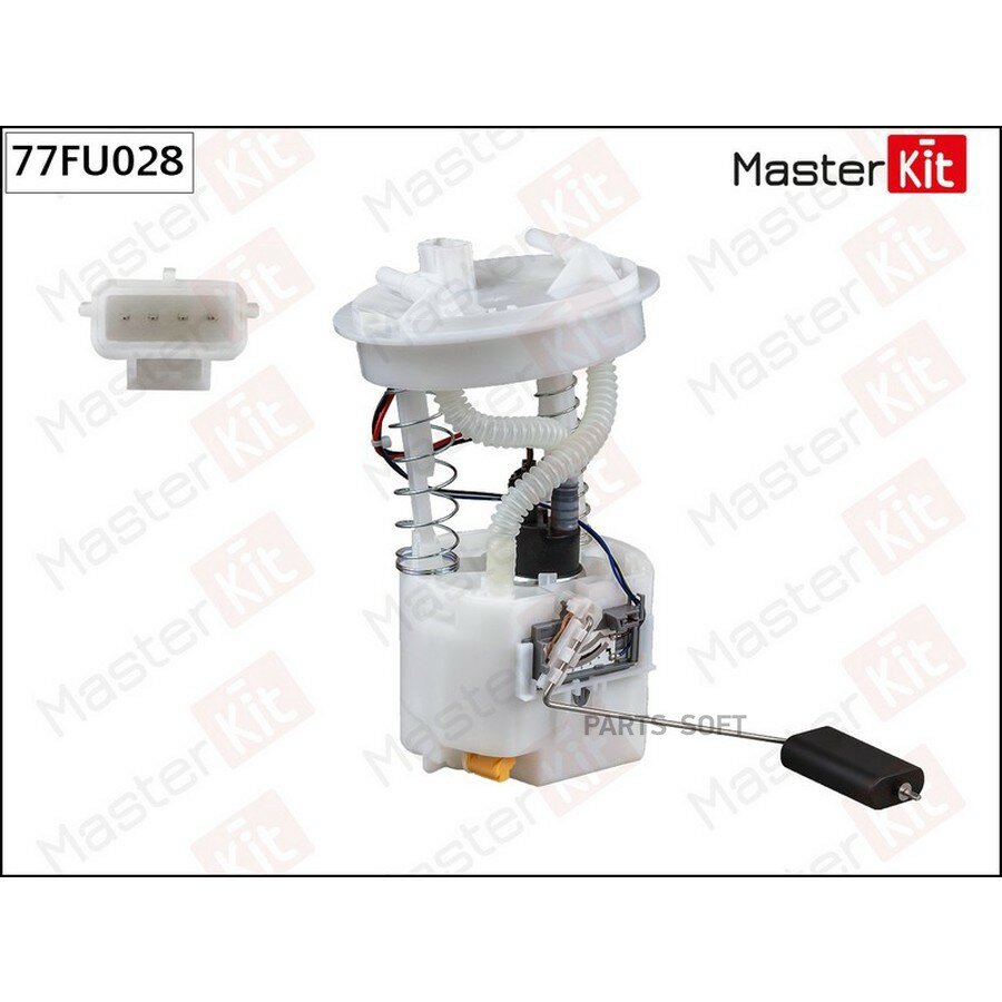 MASTERKIT 77FU028 Модуль топливного насоса FORD FIESTA, FUSION (3.8bar) Masterkit