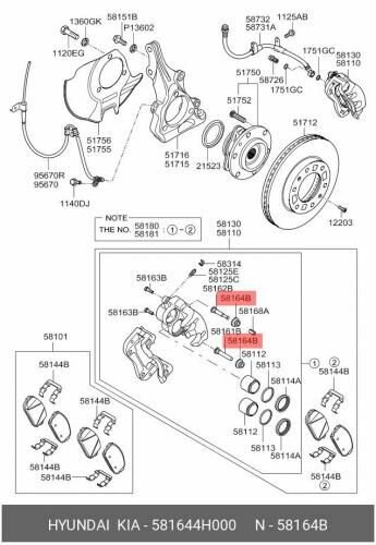 Пыльник пальца тормозного суппорта Hyundai / Kia (Mobis) 581644H000