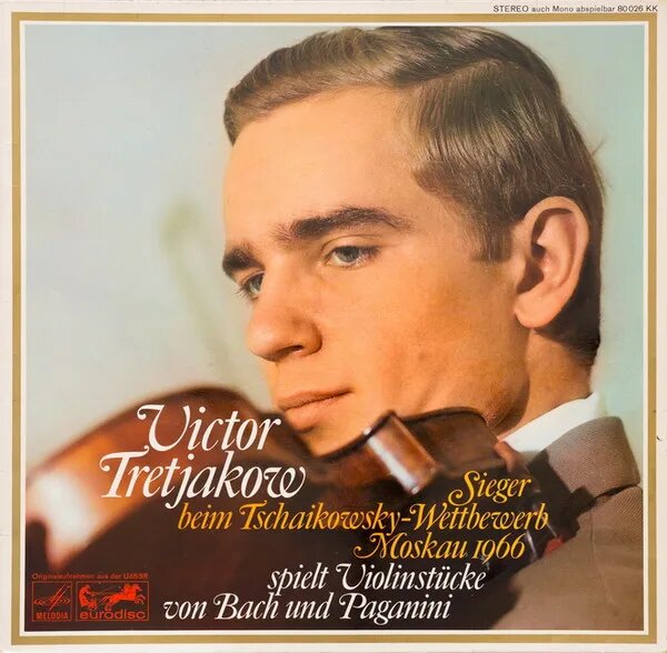 Victor Tretjakow Spielt Violinstücke Von Bach Und Paganini