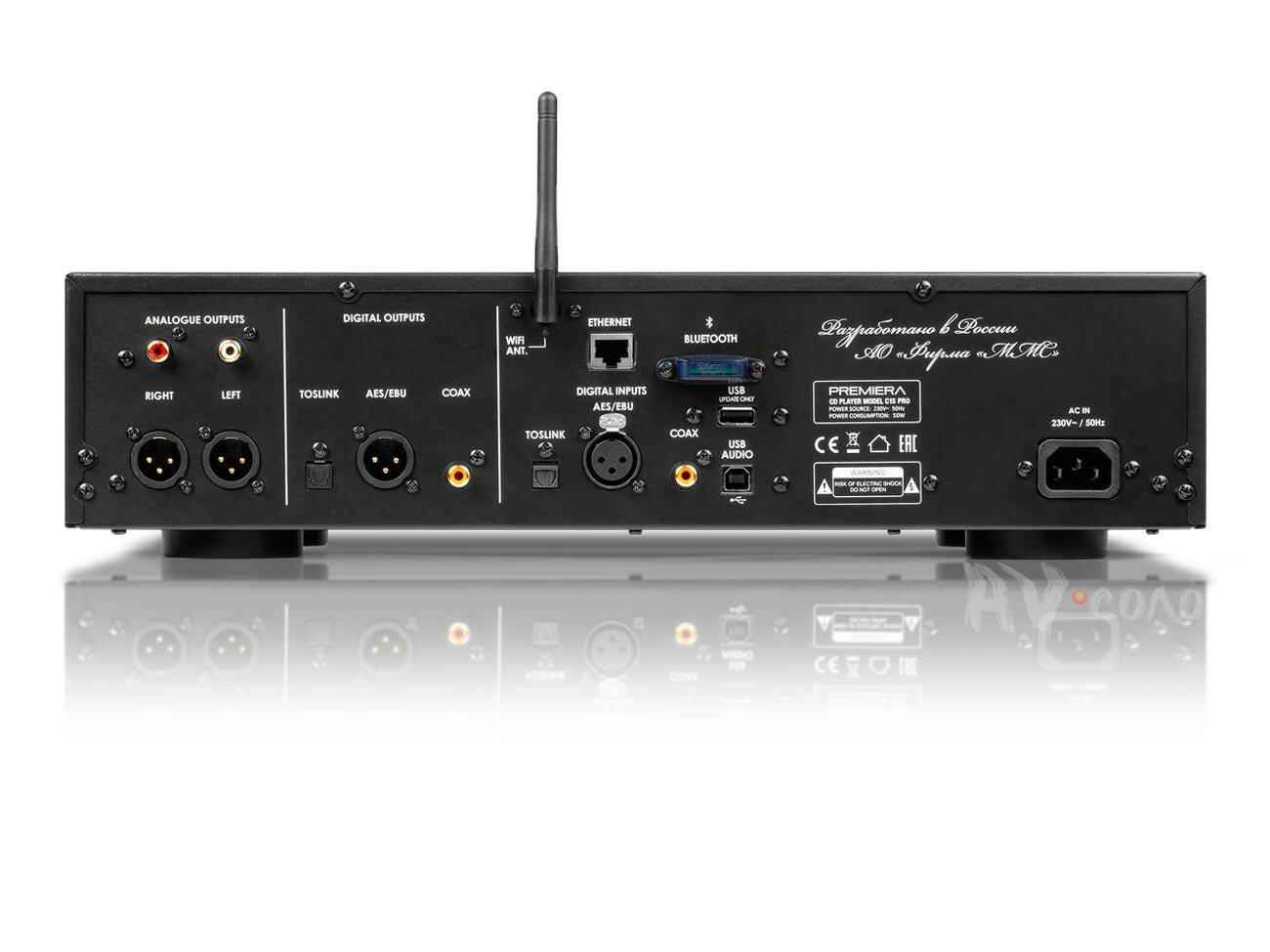 CD-проигрыватель Premiera C1S Pro Black — фото 1