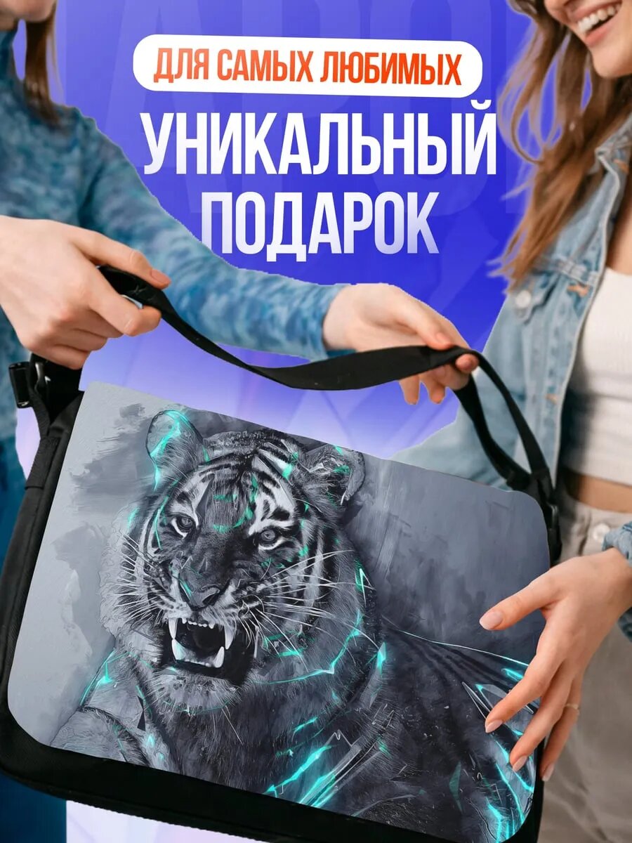 Сумка , черный — фото 1