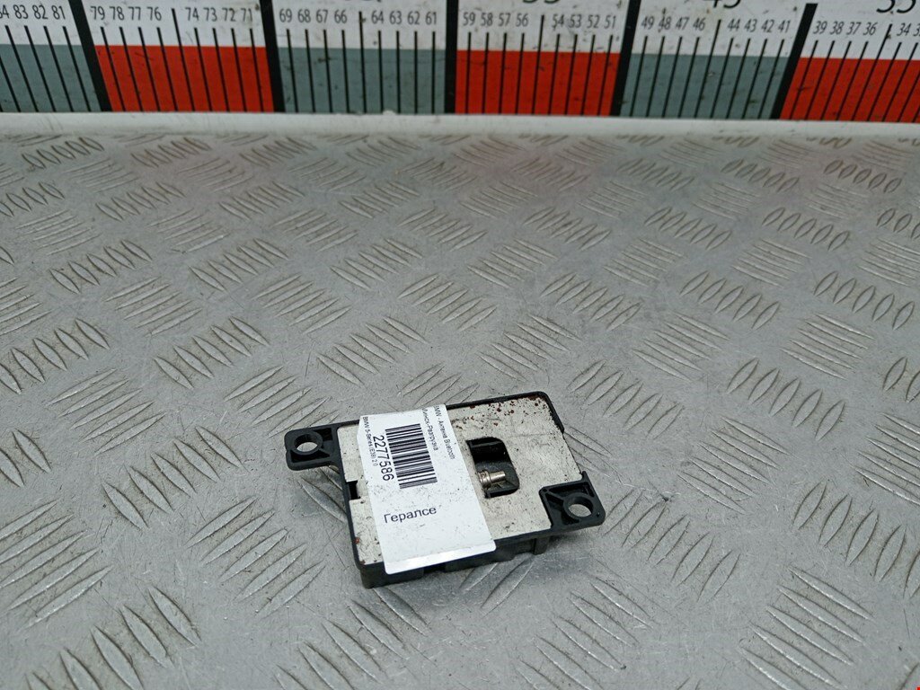 Антенна Bluetooth BMW 5-Series (E39) 84506928461 арт. 2277586