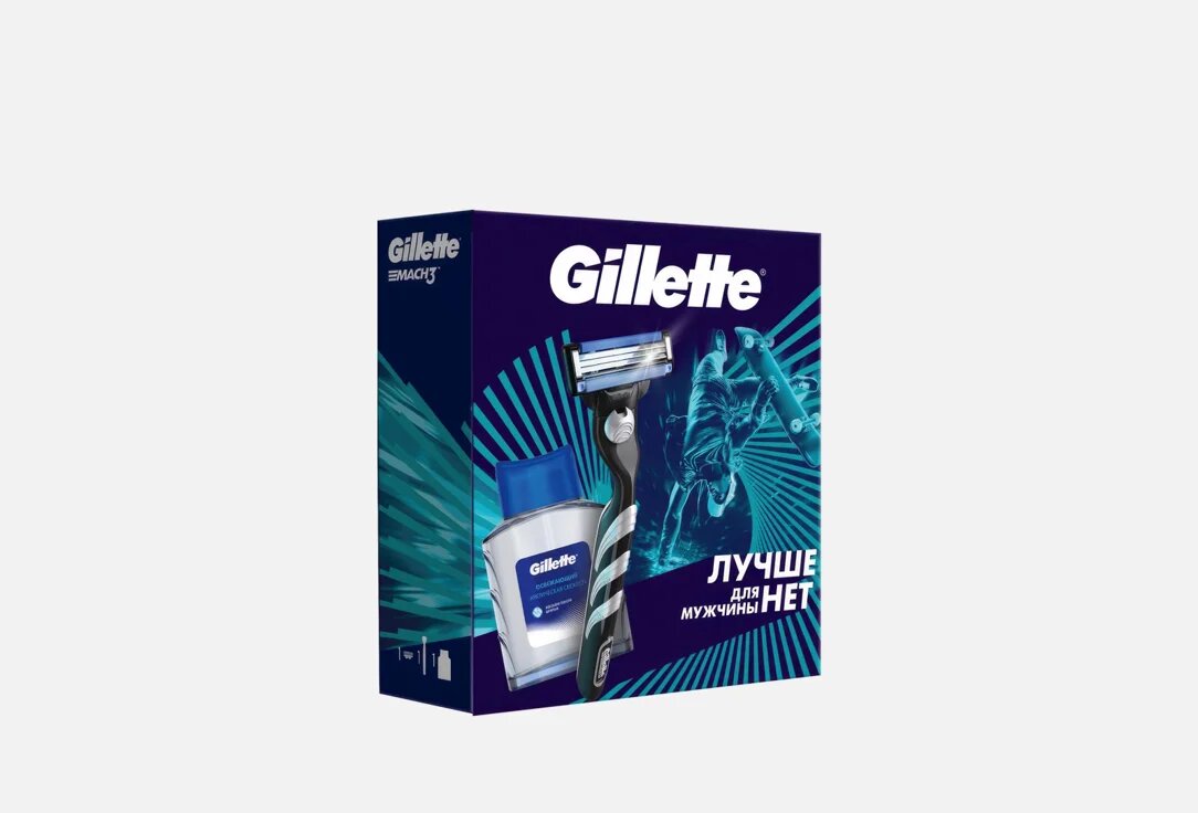 Gillette MACH3 мужской подарочный набор по уходу за бородой 3 шт