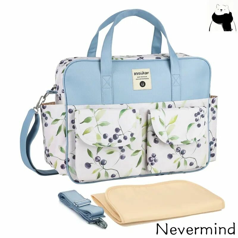 Diaper bag Сумка органайзер для коляски и мамы с термокарманами