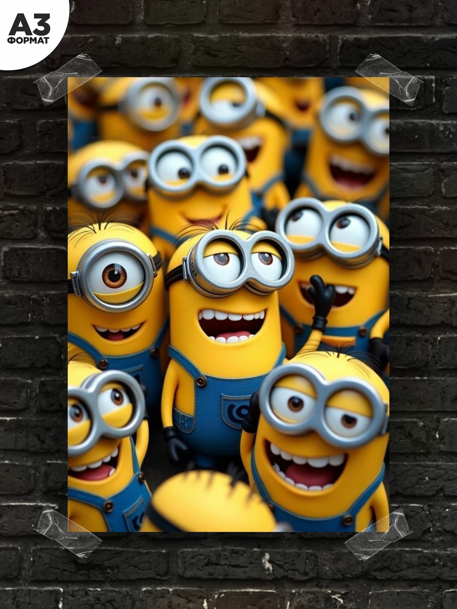 Постер на стену Миньоны, Minions