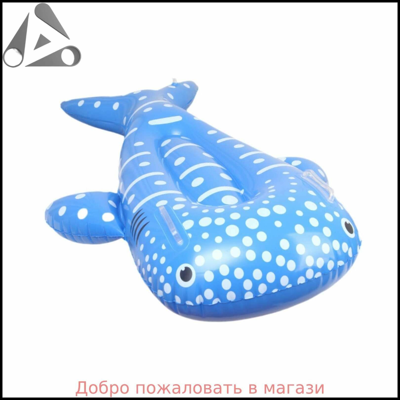 Надувной плот для бассейна в форме синего кита для детей, 120x75 см, с ручками для безопасности, летний, легкий
