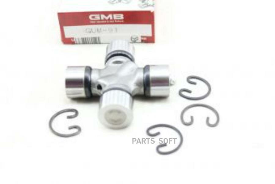 GUM-91 GMB Крестовина карданного вала (76.80x25.00) MITSUBISHI Pajero/L200 4WD RR/Montero T