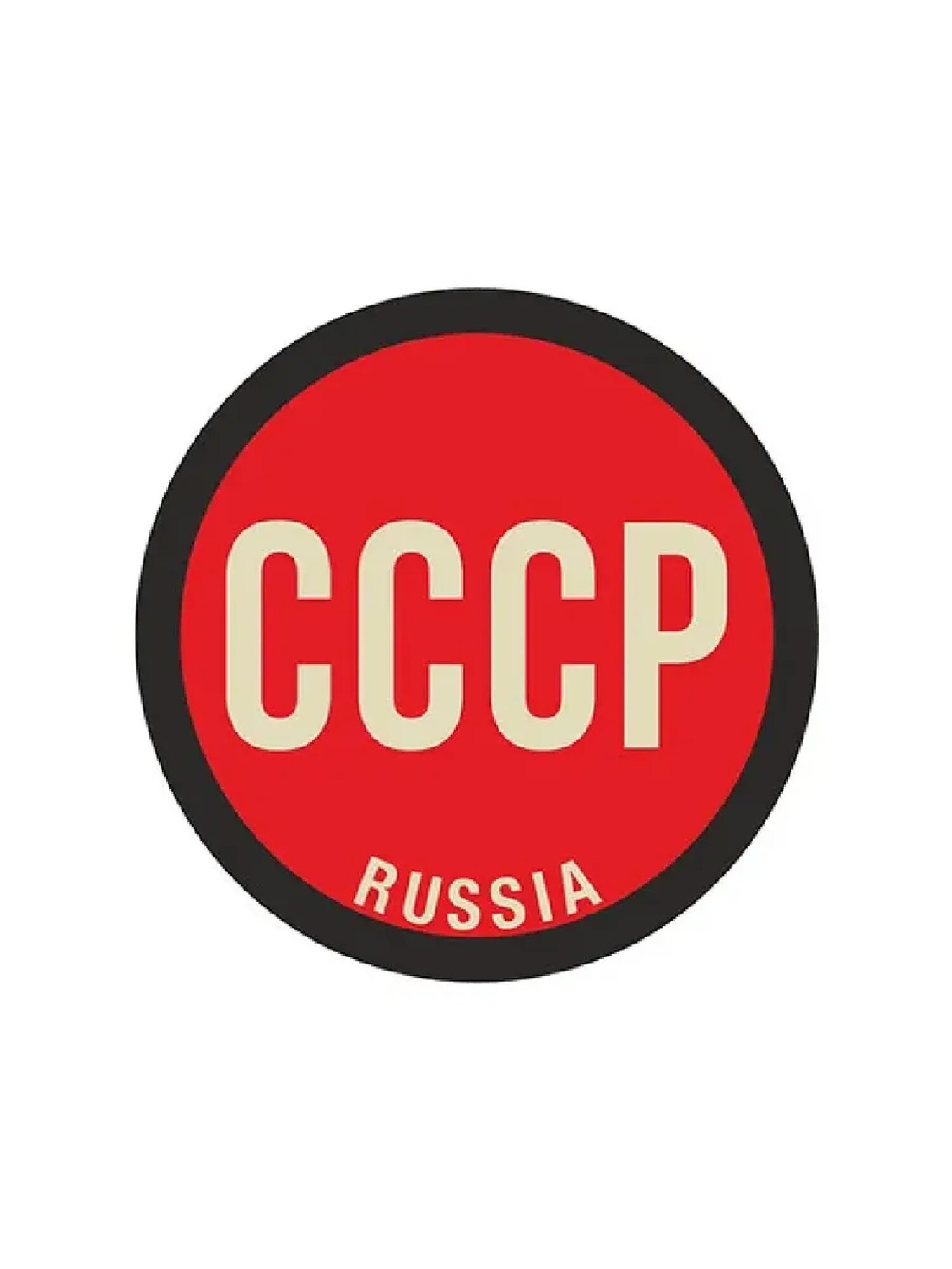 Шайба Sportfanat СССР RUSSIA красная 1-ст, 76 мм, цвет черный