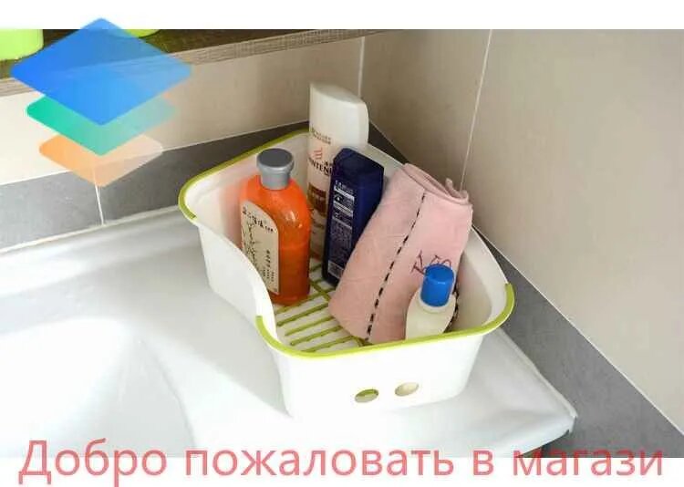 Детский стул,37х24х13см — фото 1