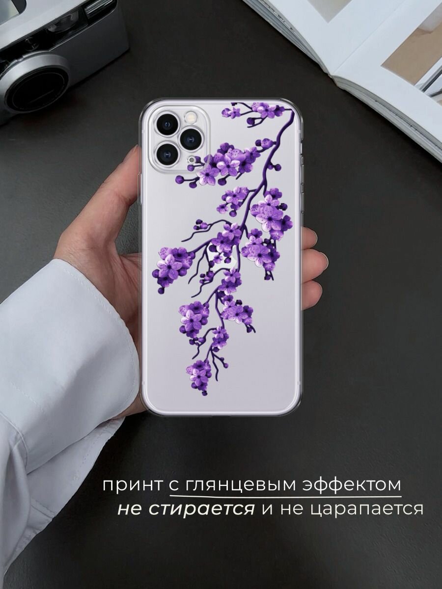 Силиконовый чехол на Apple iPhone 11 Pro / Айфон 11 Про с принтом Фиолетовая сакура — фото 1