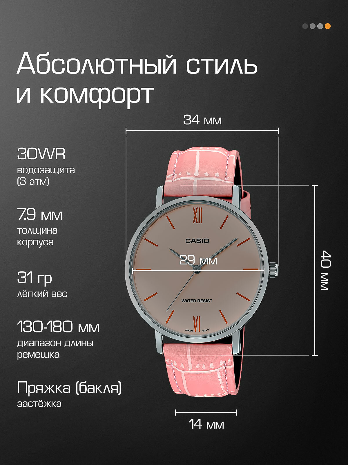 Наручные часы CASIO Collection, серебряный — фото 1