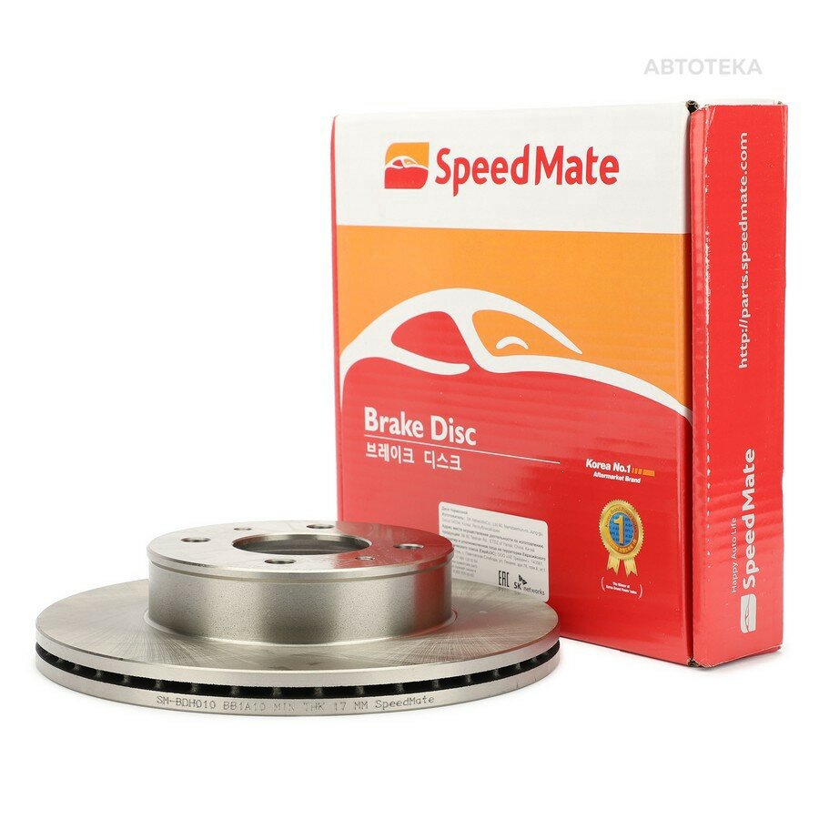 Диск торм. HYUNDAI Accent (Tagaz) SPEEDMATE SMBDH010