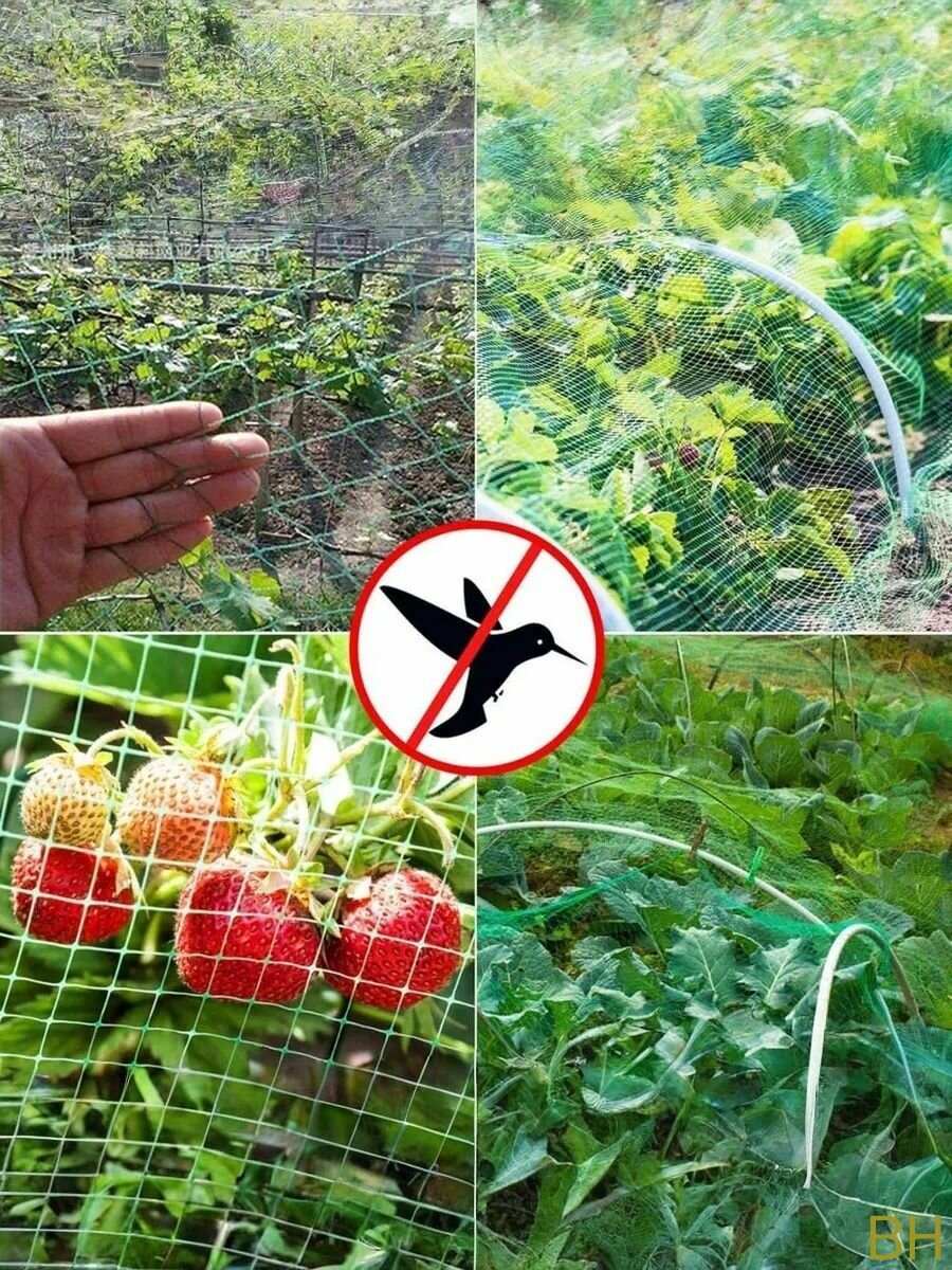 Маскировка для охоты — фото 1