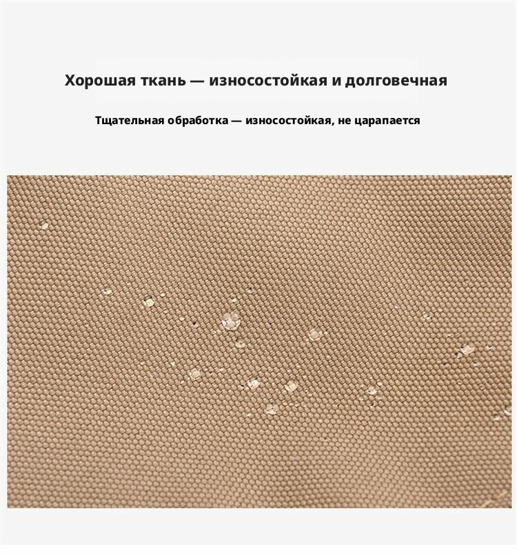 Барсетка — фото 1