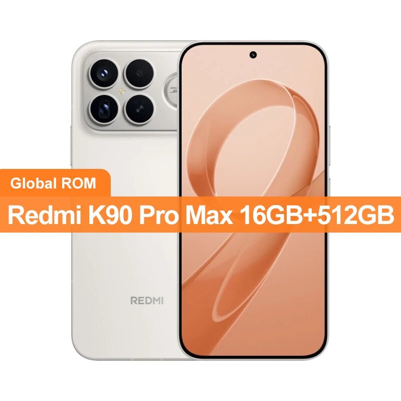 Смартфон Xiaomi Redmi K90 Pro Max, 16/512ГБ, global