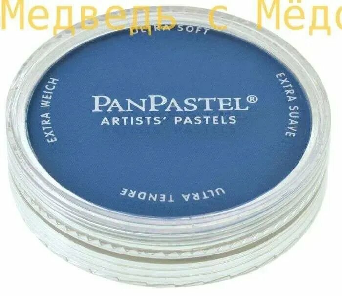 Panpastel Пастель