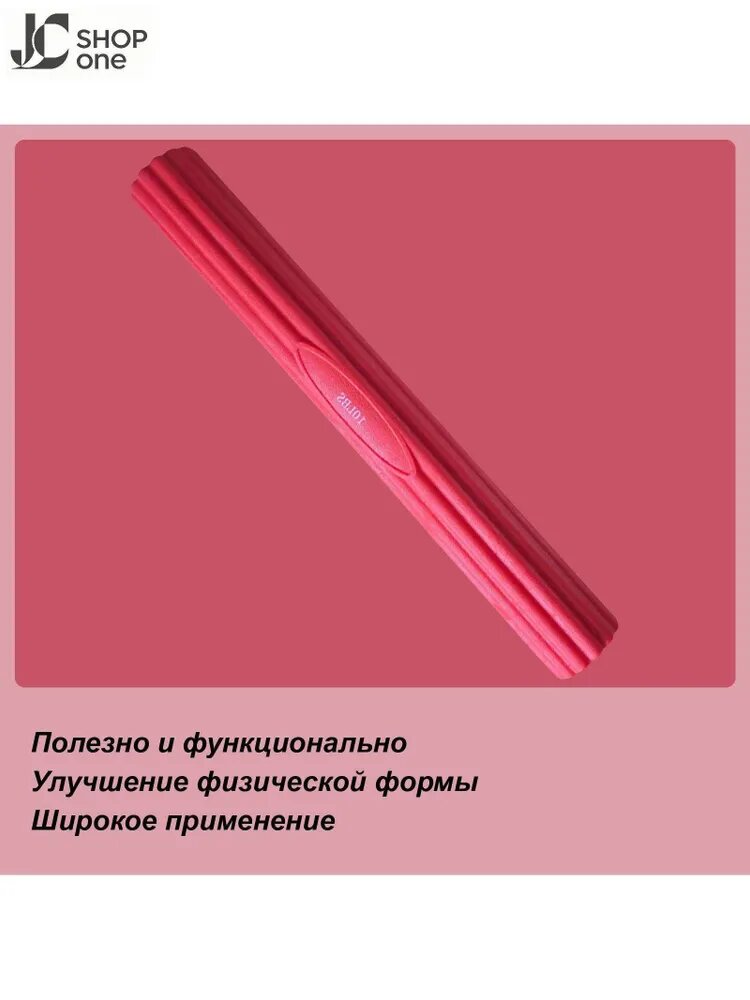 Эспандер , 1 шт, 4.52 кг