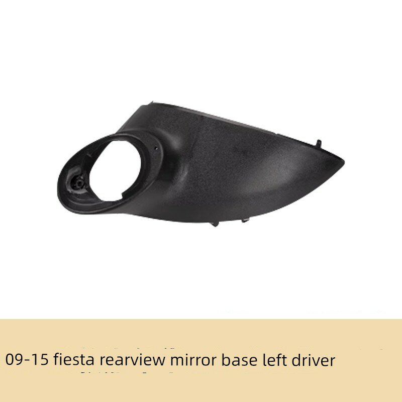 Ford Fiesta 2009-2016 Седан, левая сторона, основание зеркала заднего вида, требуется профессиональная установка