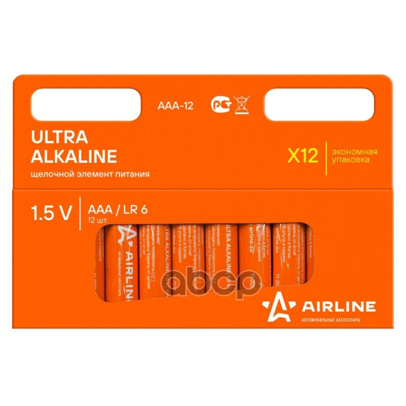 Батарейки AIRLINE арт. AAA12