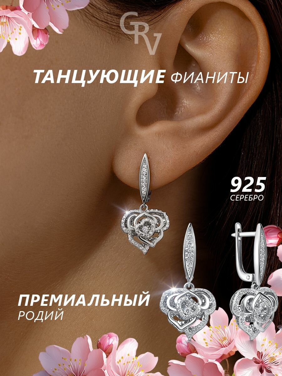 Серьги GRV GRIGORIEV, серебро, 925 проба, родирование, фианит