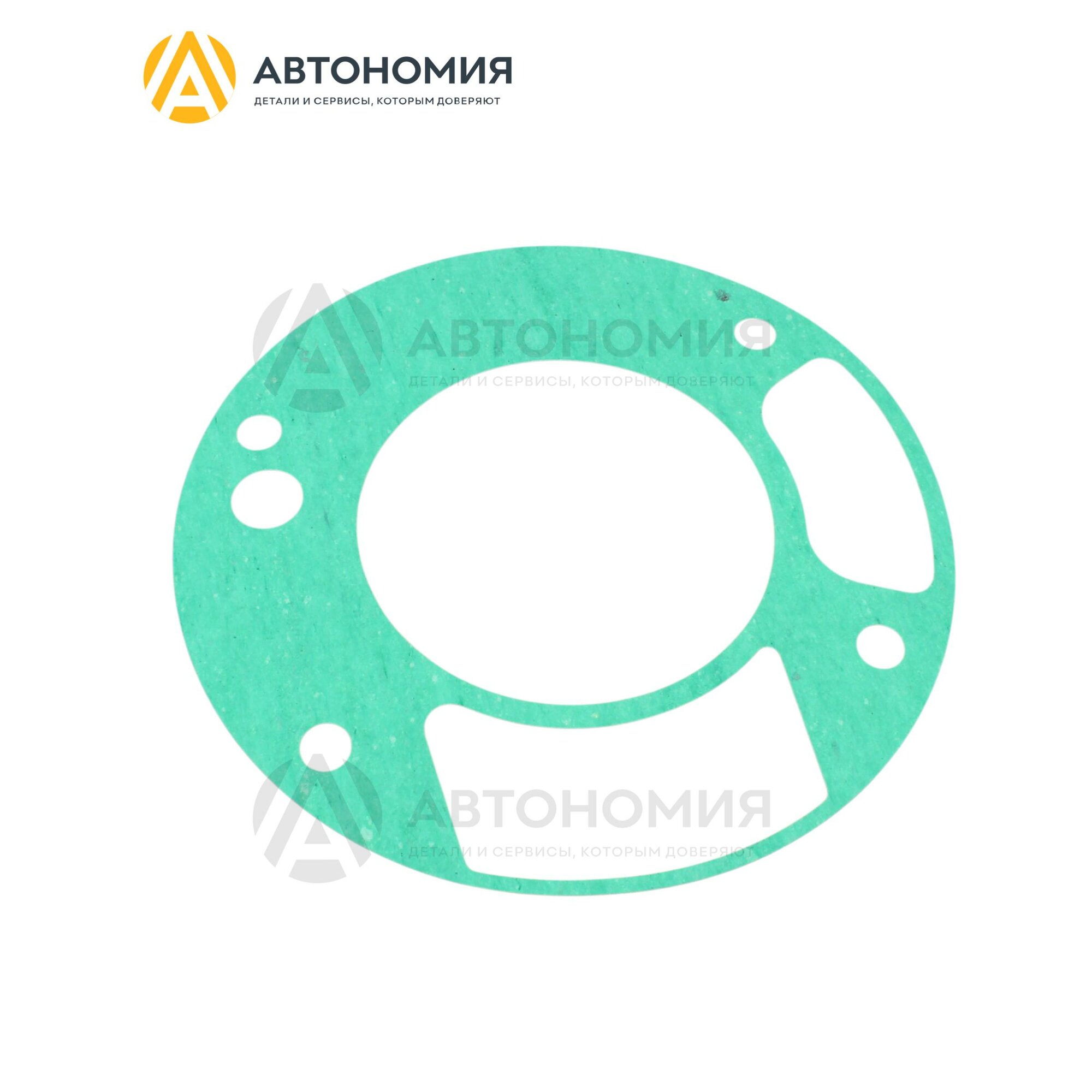 Прокладка масляного насоса 2.5 Volvo 1275404