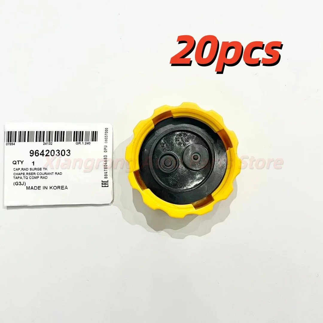 (20 шт./лот) Крышка резервуара для охлаждающей жидкости OEM # 96420303 96351578 Крышка радиатора для Chevrolet Epica AVEO KALOS LACETTI MATIZ NUBIRA